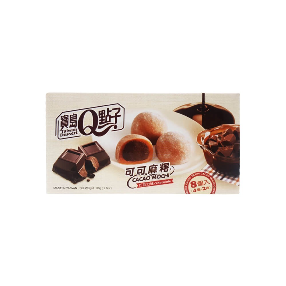 Snack: Mini Mochi - Chocolate Kakao Schokolade Box 80g | Snacks ...