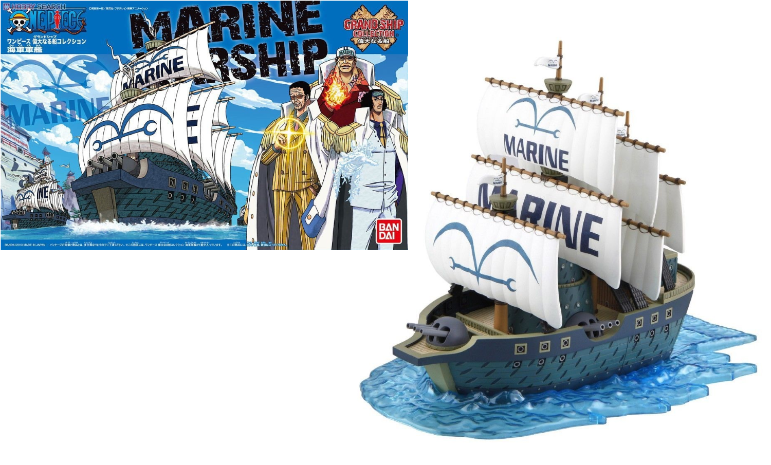 One Piece Grand Ship Collection 07 - Marine Warship - Model Kit | Model ...