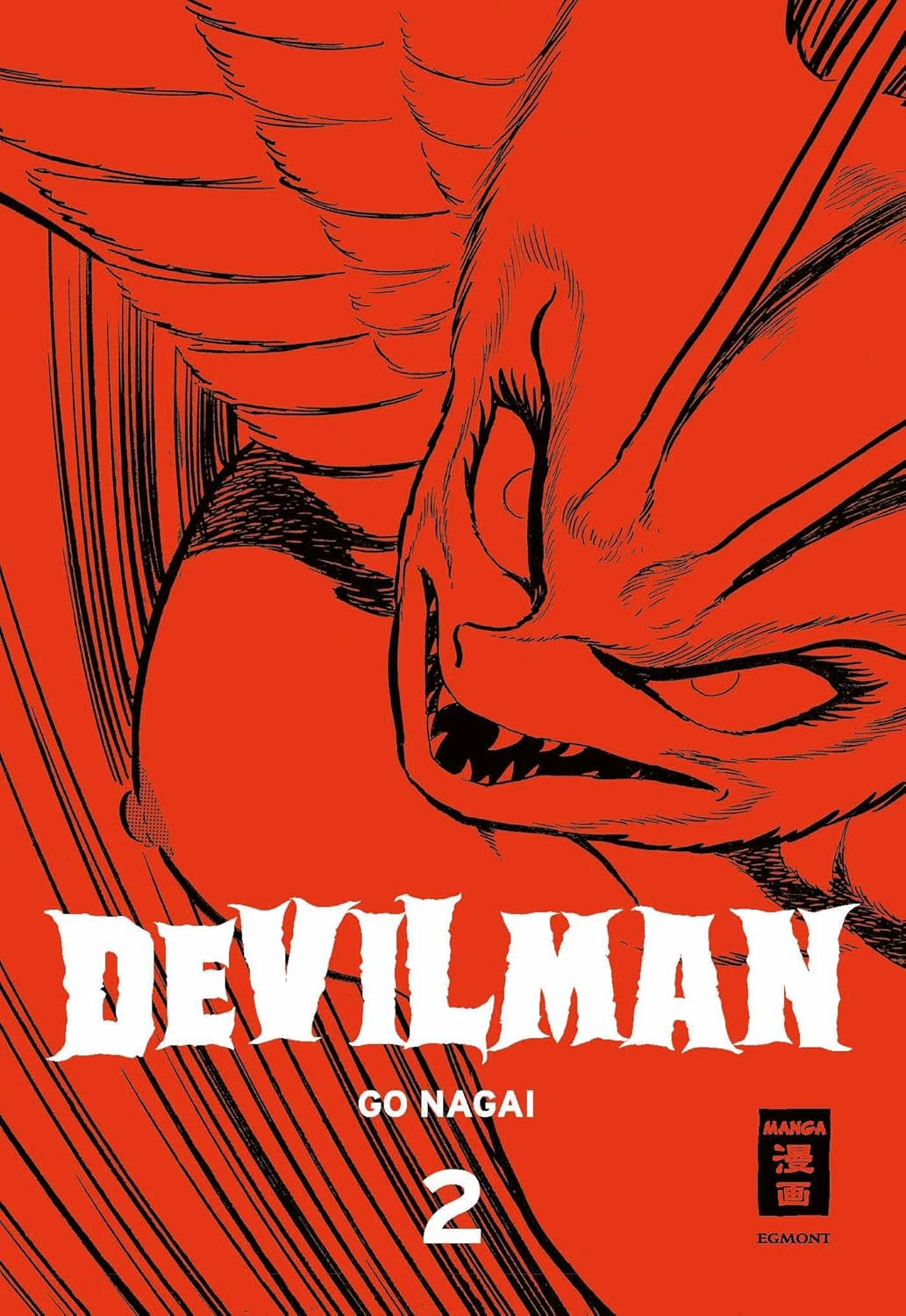 Devilman Crybaby 02 | EMA | Verlage | Manga | Comic-Portal
