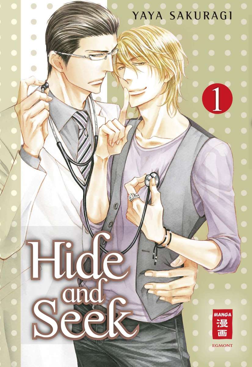 Hide and Seek 01 | EMA | Verlage | Manga | Comic-Portal