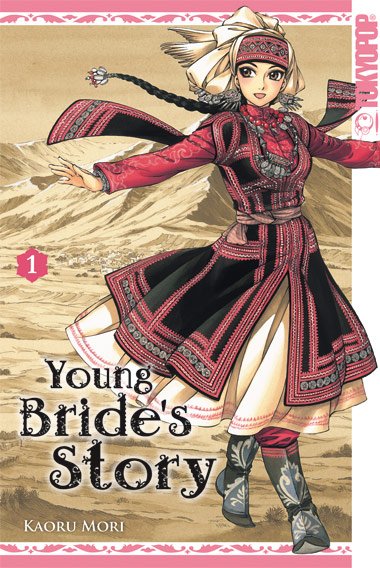 Young Brides Story 01 | Tokyopop | Verlage | Manga | Comic-Portal