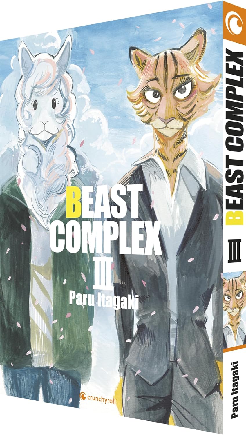 Beastars - Beast Complex 03 | Crunchyroll / KAZÉ | Verlage | Manga ...