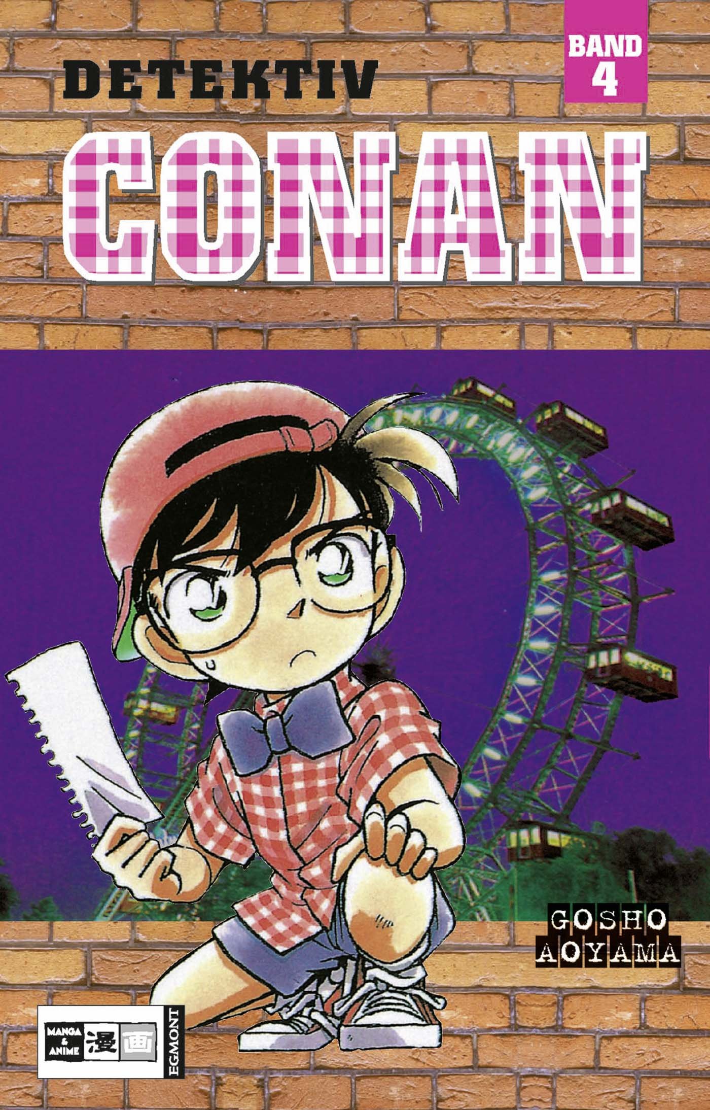 Detektiv Conan 004 | EMA | Verlage | Manga | Comic-Portal