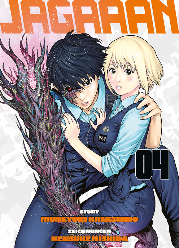 Jagaaan 04 | Planet Manga | Verlage | Manga | Comic-Portal