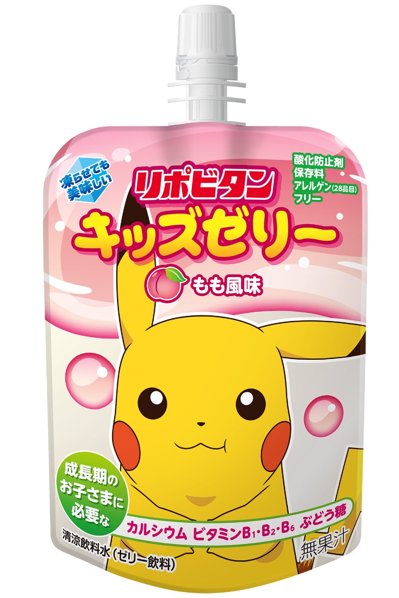 Snack: Pokemon Jelly Pack Peach / Pfirsich 125g | Snacks | Snacks ...