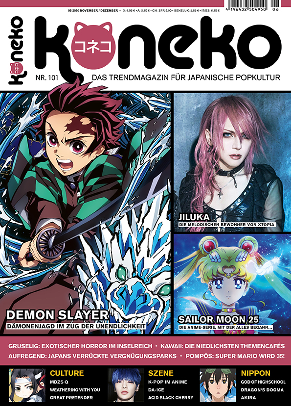 Koneko 101 | Koneko | Zeitschriften | Lesestoff | Comic-Portal