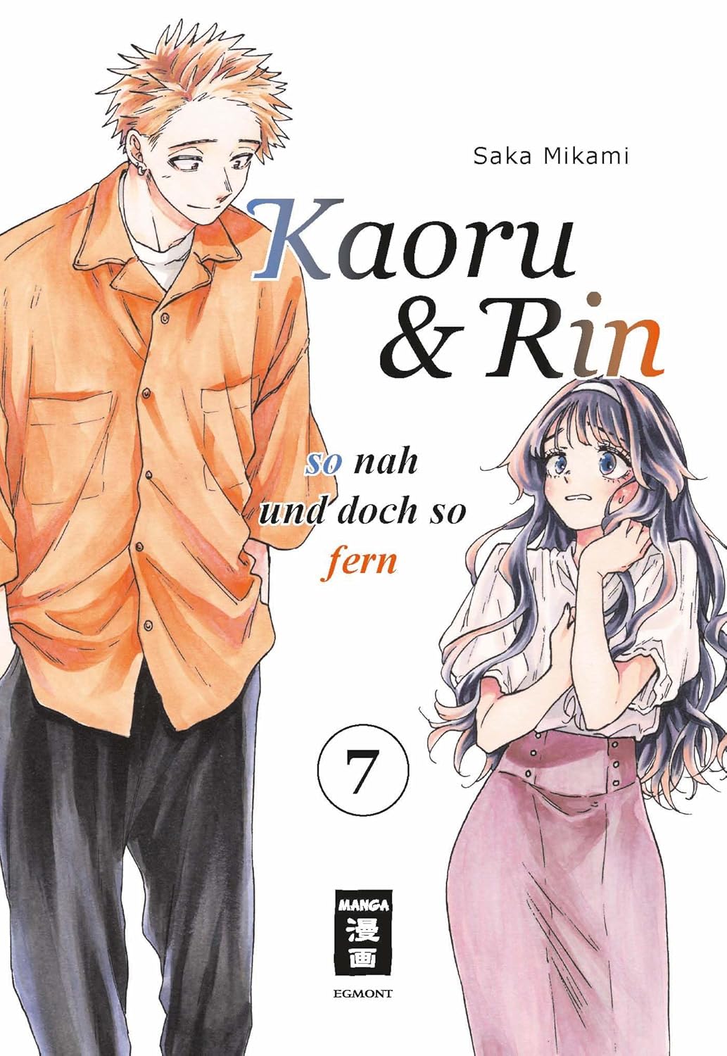 Kaoru & Rin 07 | EMA | Verlage | Manga | Comic-Portal