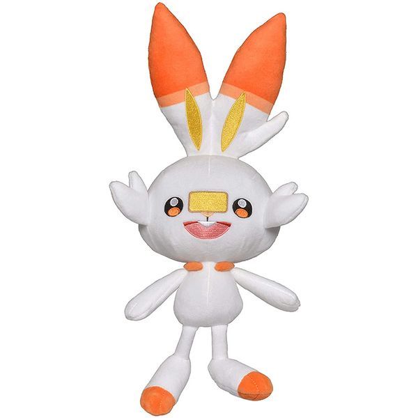 Plüsch: Pokemon - Hopplo 20cm | Plüschtiere | Dekoration | Merchandise ...