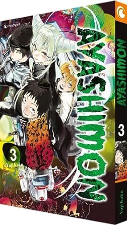 Ayashimon 03 | Action | Genres | Manga | Comic-Portal