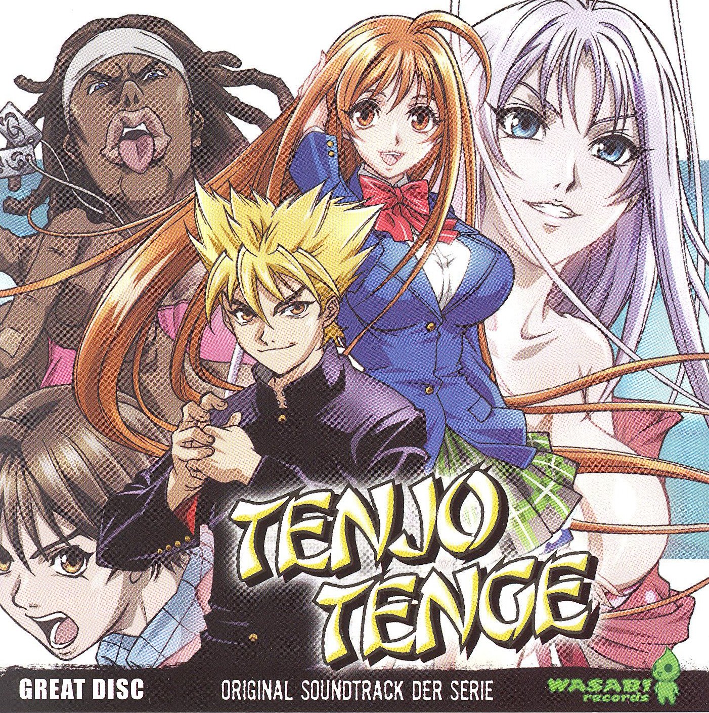 CD Tenjo Tenge Great Disc OST | CD | Film & Musik | Comic-Portal