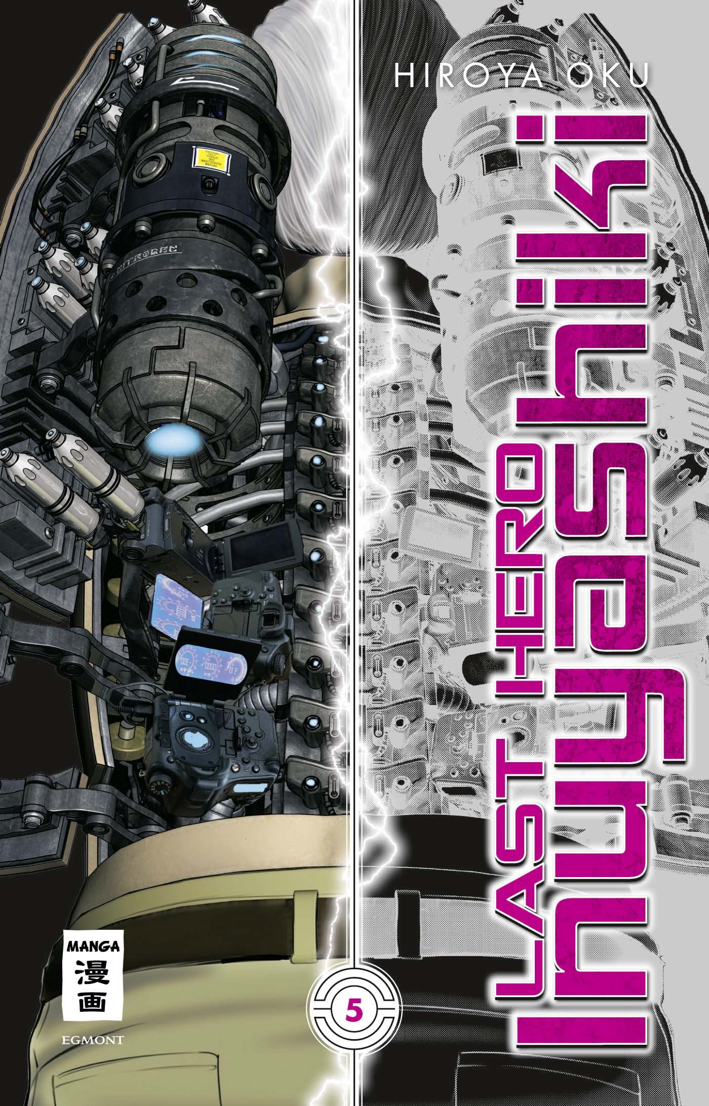 Last Hero Inuyashiki 05 | EMA | Verlage | Manga | Comic-Portal