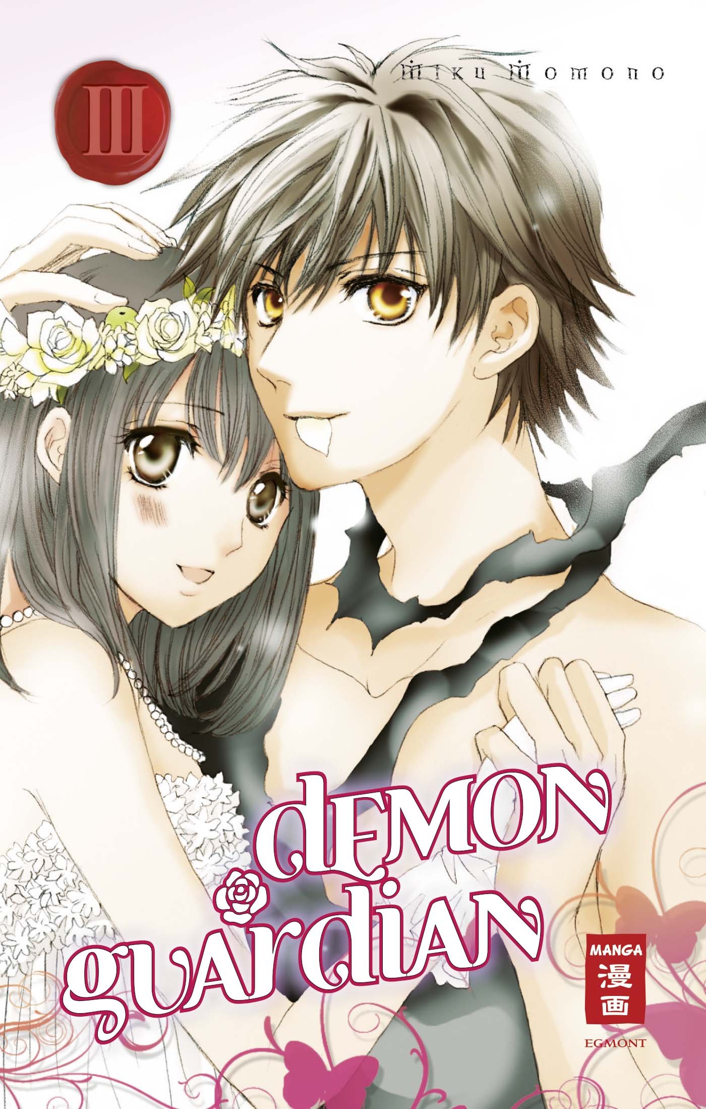 Demon Guardian 03 | EMA | Verlage | Manga | Comic-Portal