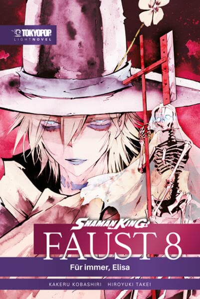 Shaman King Novel - Faust 8 | Tokyopop | Verlage | Manga | Comic-Portal