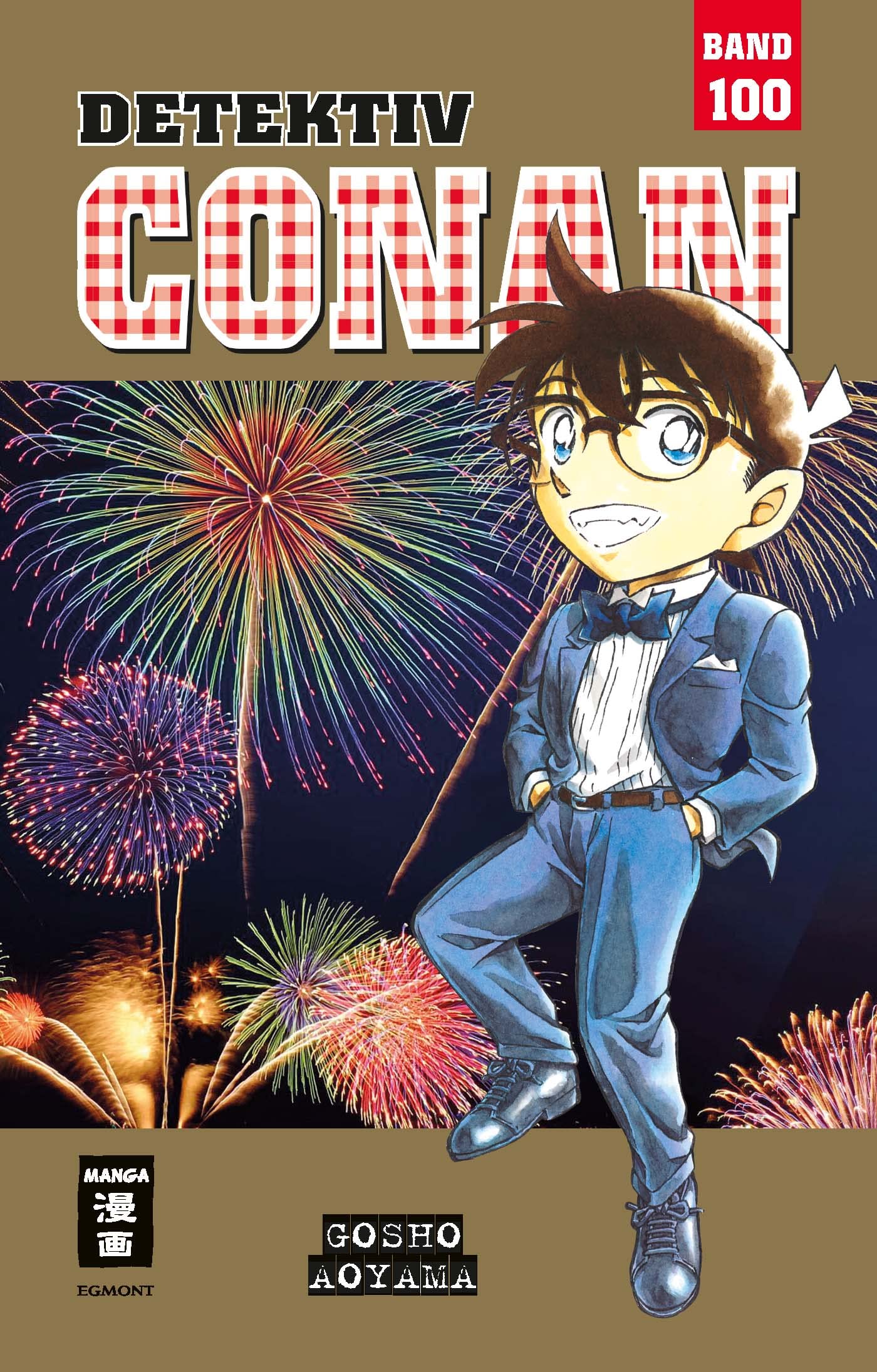 Detektiv Conan 100 - Jubiläumsausgabe | EMA | Verlage | Manga | Comic ...