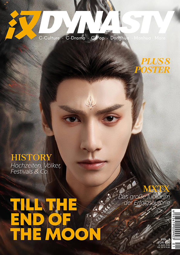 Dynasty 003 - Moon Edition | Dynasty | Zeitschriften | Lesestoff | Comic-Portal