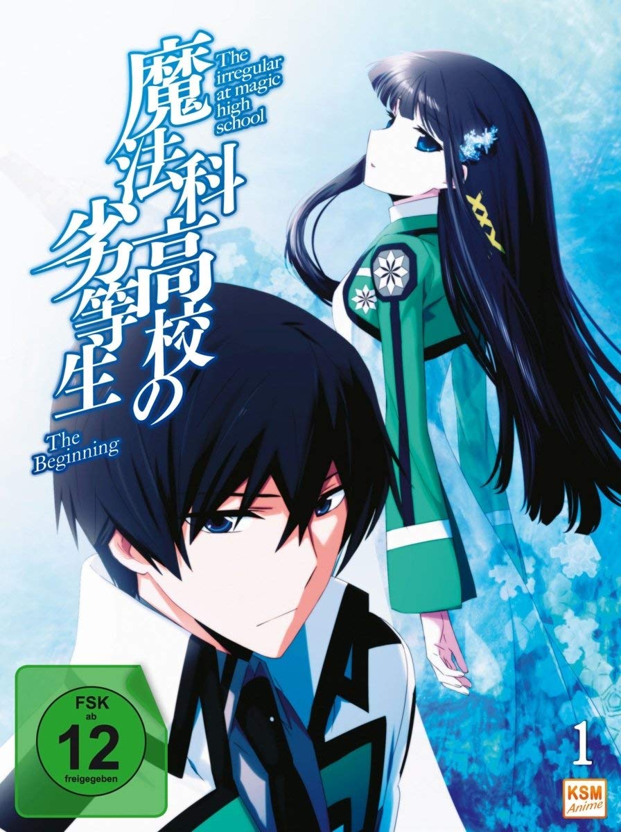 DVD The irregular at magic high school Vol. 01 - The beginning | DVD ...