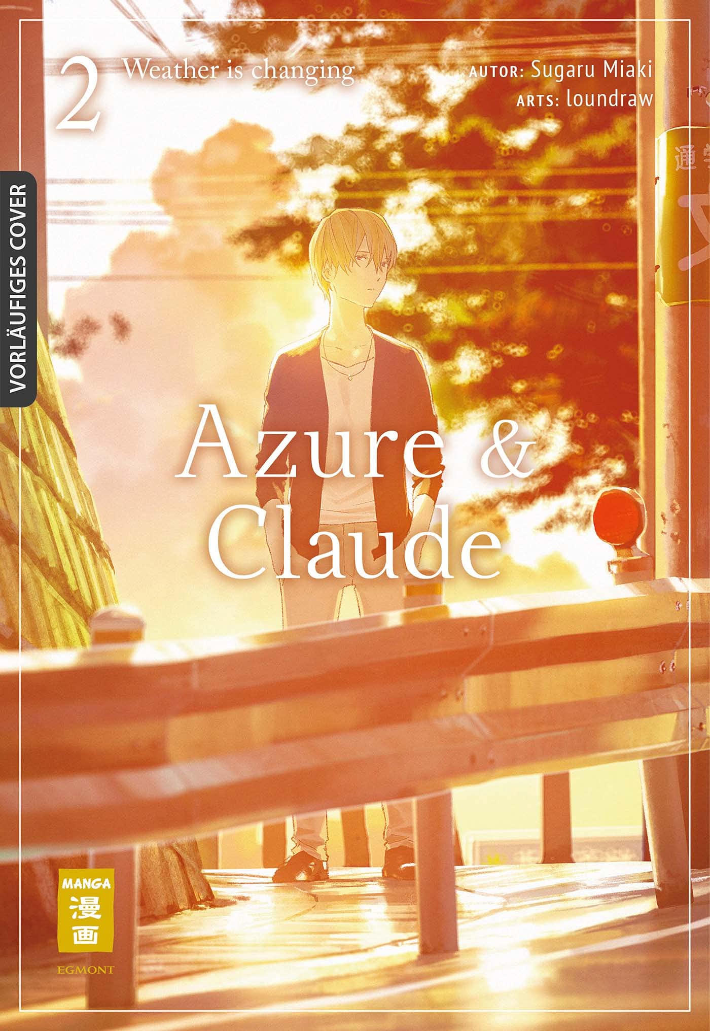 Azure und Claude 02 | EMA | Verlage | Manga | Comic-Portal