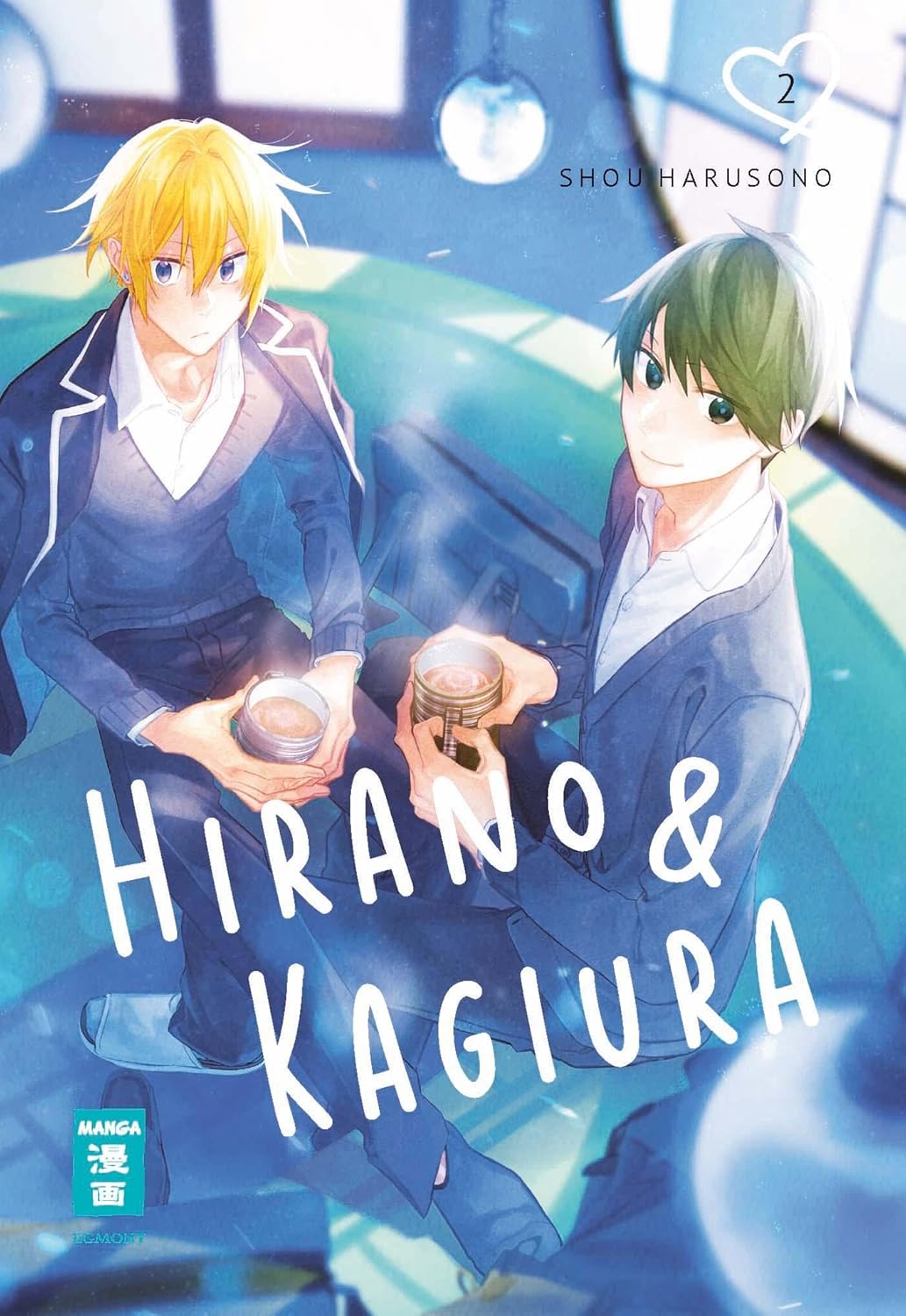 Hirano und Kagiura 02 | EMA | Verlage | Manga | Comic-Portal