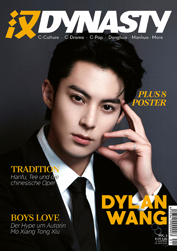 Dynasty 002 - Dylan Wang Edition | Dynasty | Zeitschriften | Lesestoff | Comic-Portal
