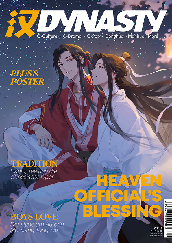 Dynasty 002 - Heaven Officials Blessing Edition | Dynasty | Zeitschriften | Lesestoff | Comic-Portal