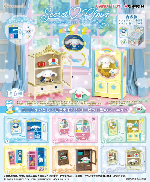 Figure: Cinnamoroll Secret Closet Collection Blind Box 1 von 6 | Blind ...