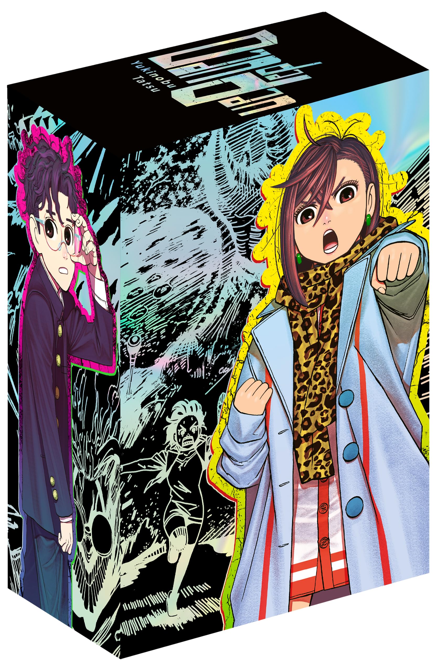 Dandadan - Dan Da Dan Box 01 - Bände 01-05 im Sammelschuber ...